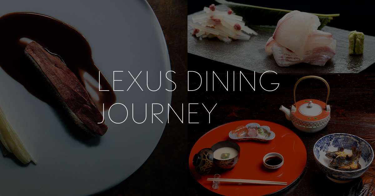 LEXUS - LEXUS DINING JOURNEY