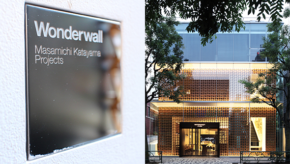 LEXUS > BRAND > INTERSECT > TOKYO