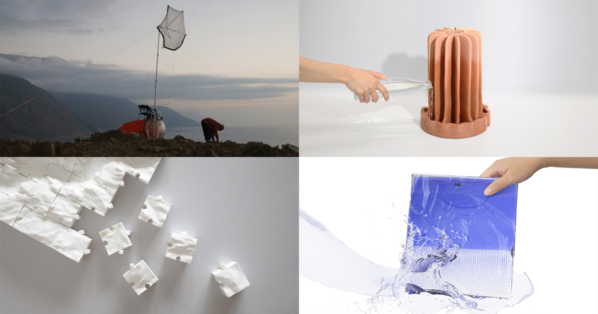 LEXUS ‐ 「LEXUS DESIGN AWARD 2023」受賞作品を発表 ｜LEXUS NEWS