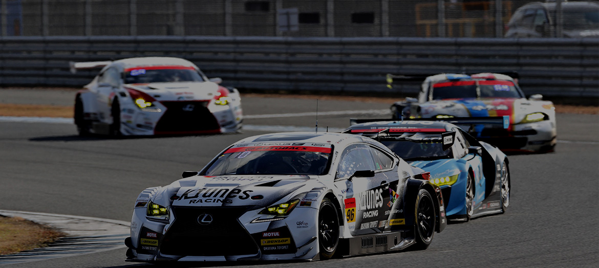 MOTORSPORT ｜LEXUS NEWS