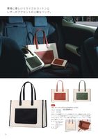 LEXUS COLLECTION 2024 SPRING／SUMMER