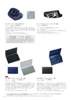 LEXUS COLLECTION 2024 SPRING／SUMMER