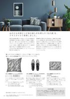 LEXUS COLLECTION 2024 SPRING／SUMMER