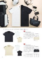 LEXUS COLLECTION 2024 SPRING／SUMMER