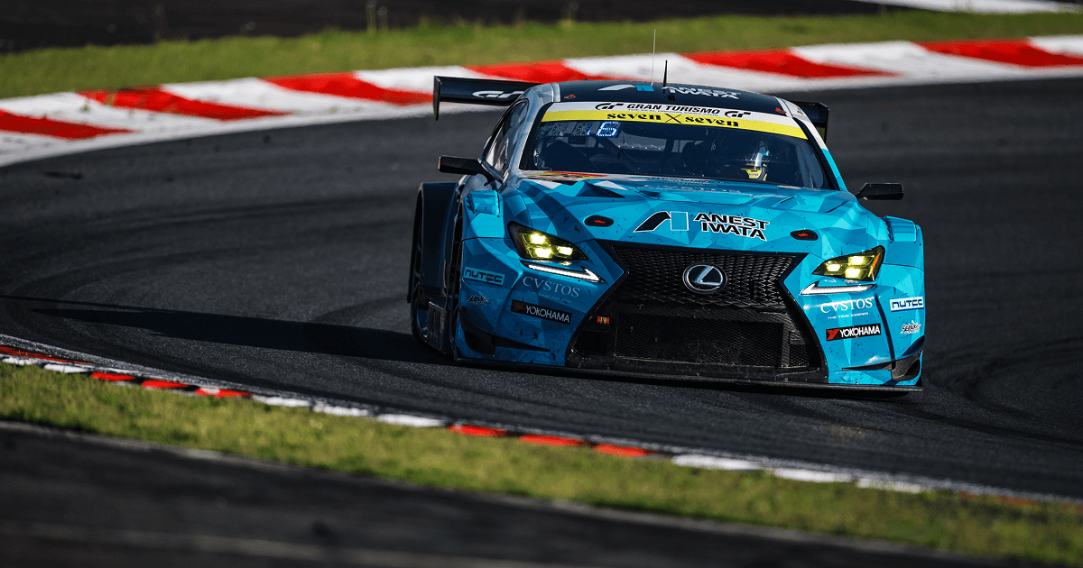 LEXUS ‐ RACES - LEXUS MOTORSPORT | SPORT | LEXUS NEWS
