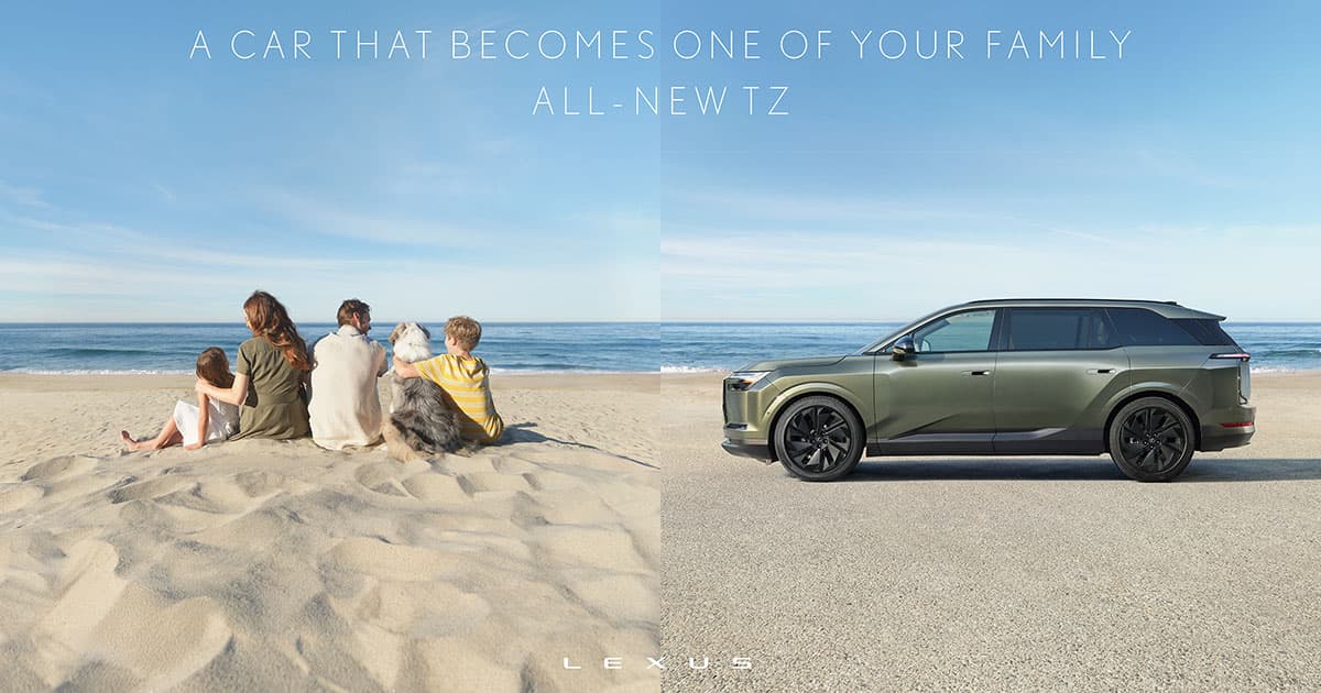 LEXUS ‐ TZ｜World Premiere